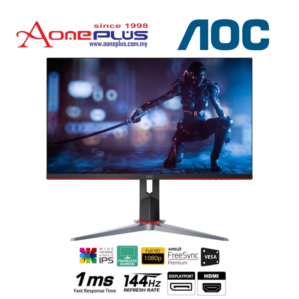 (AONE PLUS SS2) AOC 23.8" 24G2SP 1ms 144Hz Gaming Monitor (FreeSync ...