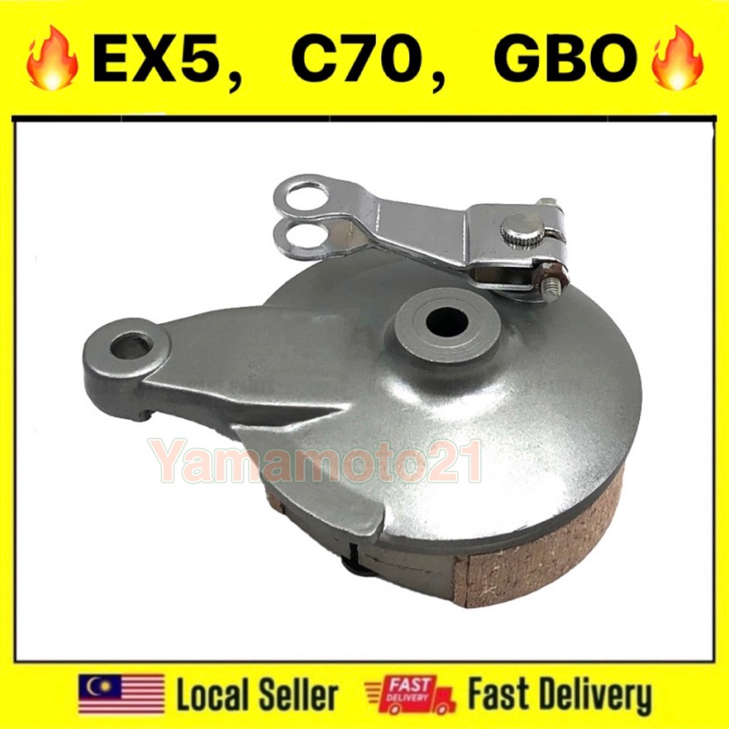 HONDA EX5 C70 GBO REAR HUB PANEL SET REAR BRAKE HUB SET HUB BREK COVER BELAKANG SET EX5 HI POWER ...