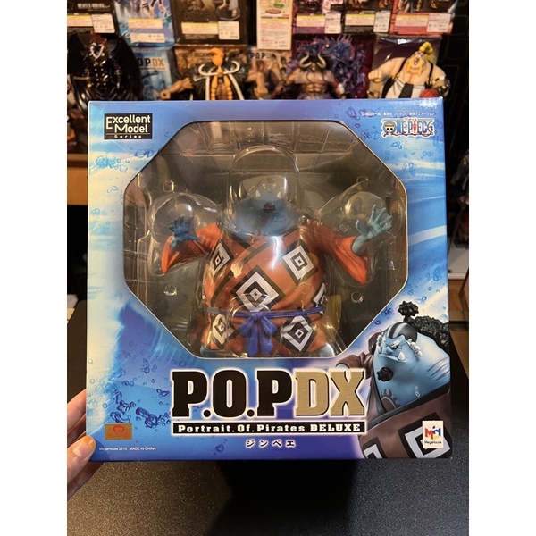 POP DX Jimbe One Piece | Shopee Malaysia