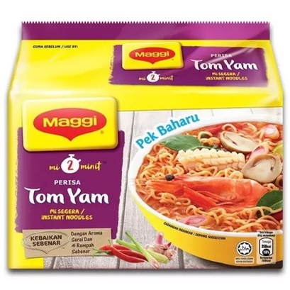 Maggi Mi Segera Tom Yam (5 packets) | Shopee Malaysia