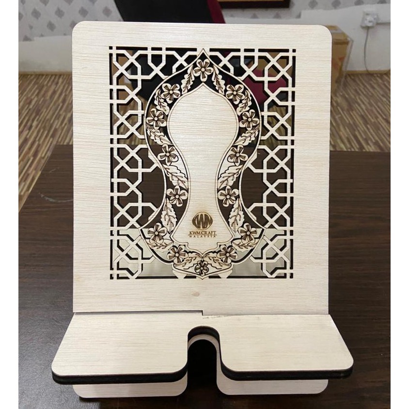 Rehal Quran/Tab Holder / phone holder Islamic Capal Pattern | Shopee ...