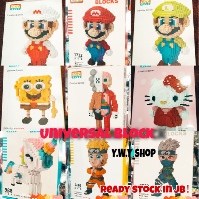 Universal block 1000+pcs supermario doraemon naruto onepiece unicorn ...