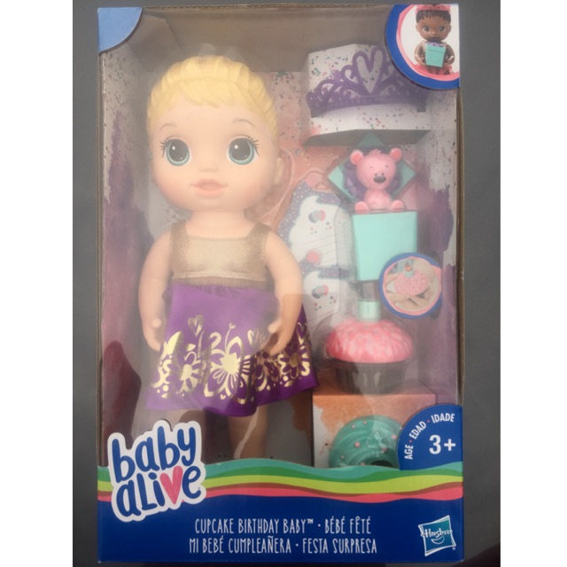 Baby Alive Birthday Cupcake Baby | Shopee Malaysia