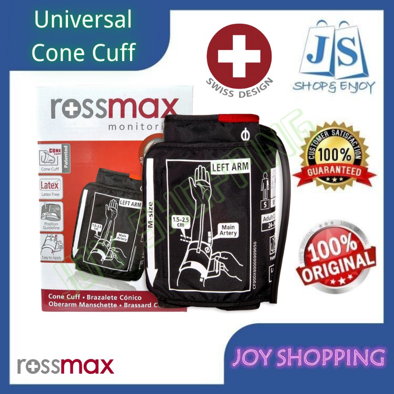 RossMax Blood Pressure Monitors Cone Cuff (3 MONTHS WARRANTY) | Shopee ...