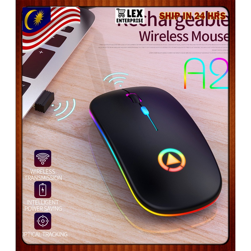 Shop Gaming Mice Products Online - Computer Accessories | Computer ...