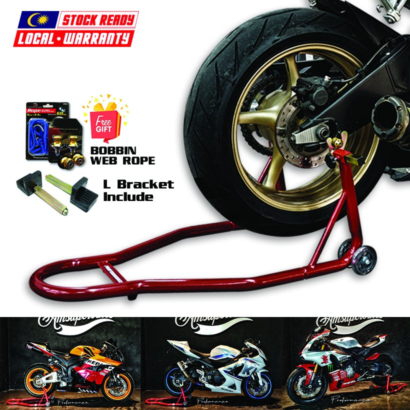 Proformance Universal Rear Paddock Stand NINJA250 / R25 / Z800 / ER6 ...
