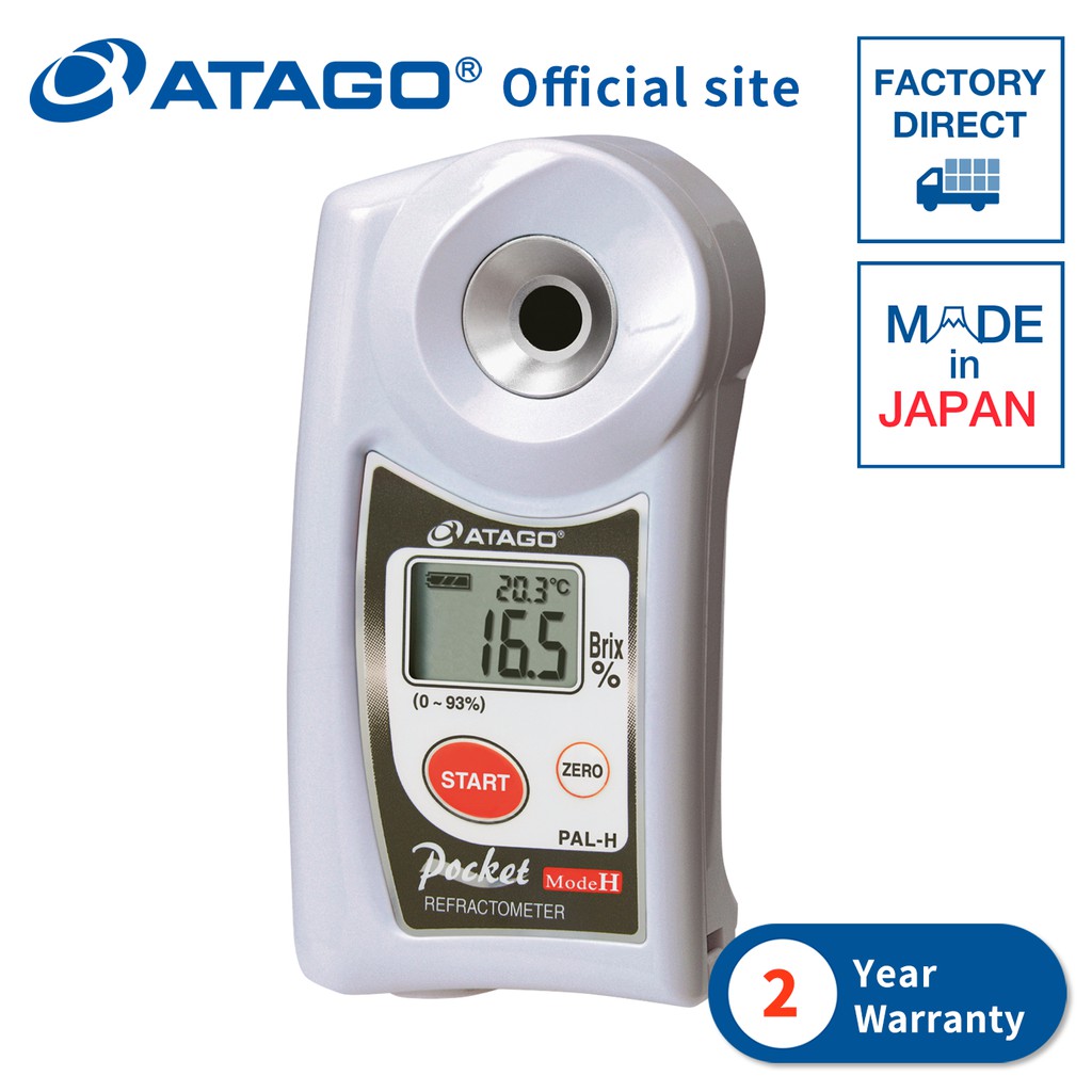 ATAGO Digital Hand-held "Pocket" Refractometer PAL-H | Shopee Malaysia