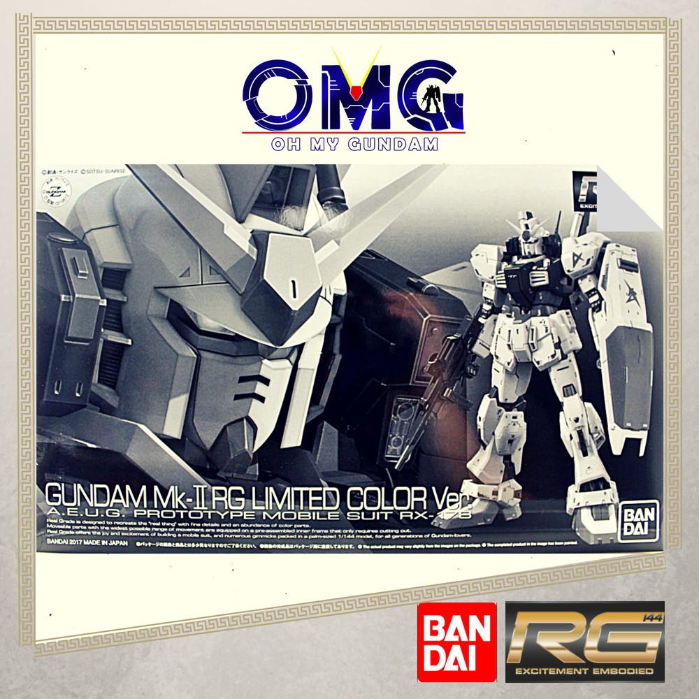 Bandai Gundam RG MK2 MK-II AEUG Limited Color Ver. 1/144 1 144 Real ...