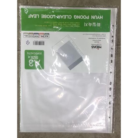 Midas A3 Leaf File Folder | Shopee Malaysia