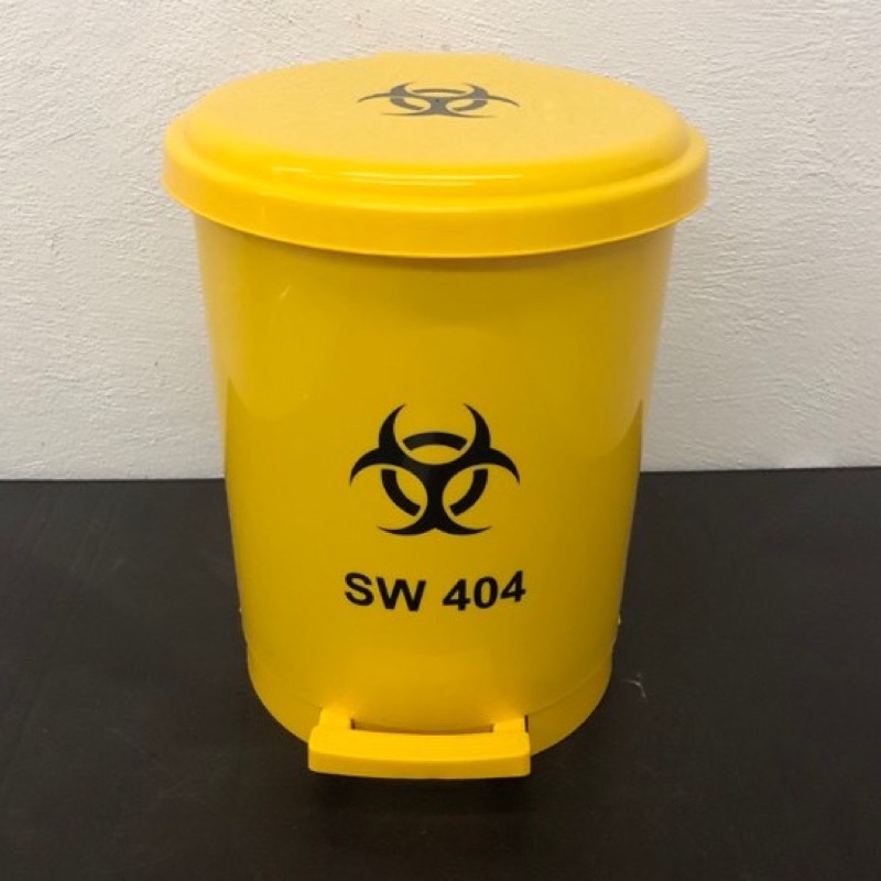 Clinical Waste Bin With Step Pedal / Yellow Dustbin / Tong Sampah Klinik /Anti-Microbial Waste ...