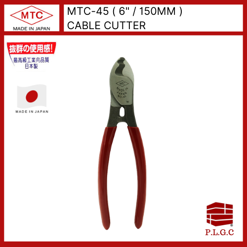 MTC Premium Hand Tools MTC-45 Cable Cutter (150mm) with Two-waved ...