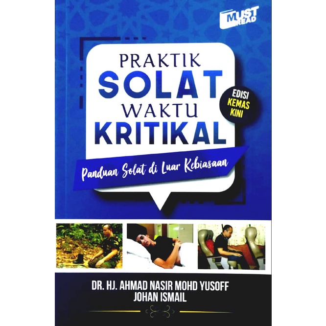 Koleksi Buku Solat Bestseller (2022) | buku solat murah | buku panduan ...