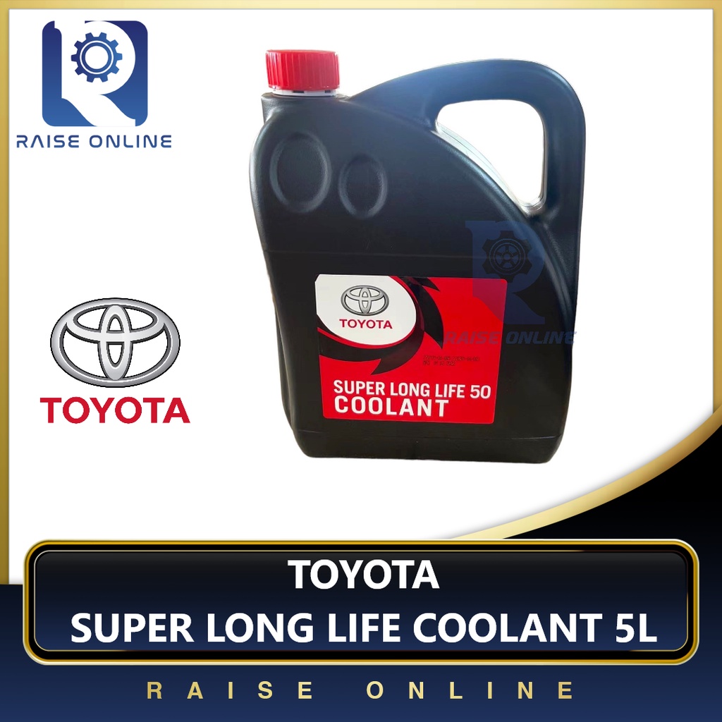 100% Original Toyota Super Long Life 50 Radiator Coolant 5Litres Red ...
