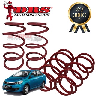 🔥PERODUA DRS XP SERIES SPORT LOWER SPRING SET PERODUA BEZZA | Shopee ...