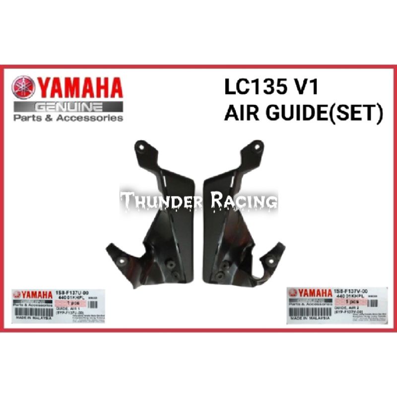 [1S8-F137U/V-00] LC135 V1 INNER AIR GUIDE SET LH+RH 100% ORIGINAL ...