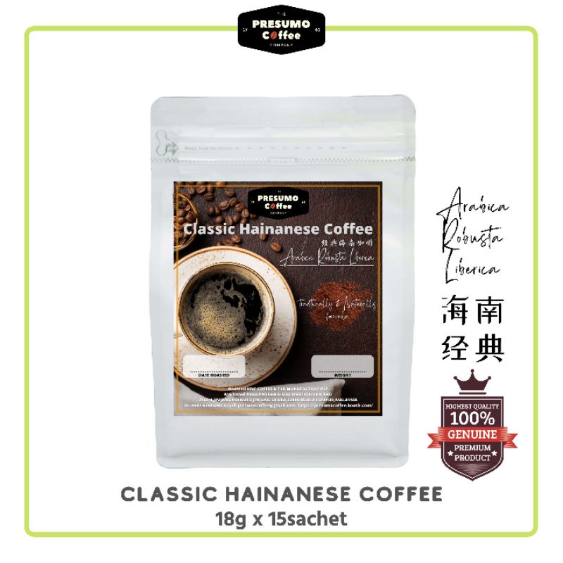 Classic Hainanese Coffee (18g x 15sachet) | Shopee Malaysia