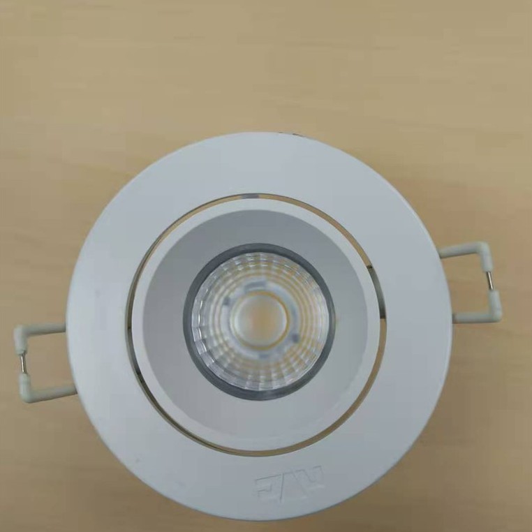 NVC/NLED1195D/5W/5700K ADJUSTABLE LED SPOTLIGHT(WHITE) | Shopee Malaysia