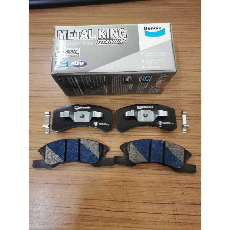 PERODUA VIVA FRONT BRAKE PAD (BENDIX METAL KING) | Shopee Malaysia