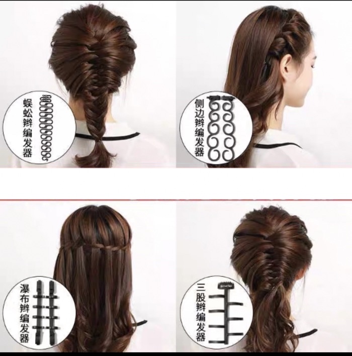 AIDA. Korean Centipede Braid Fast Side Braided Hair Coiled Styling Artifact Elegant Bridal Cekak ...