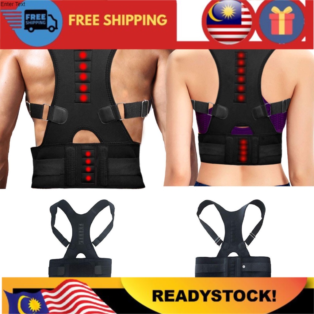COVER GUARD SOKONGAN BELAKANG BADAN Magnetic Shoulder Belt Spine ...