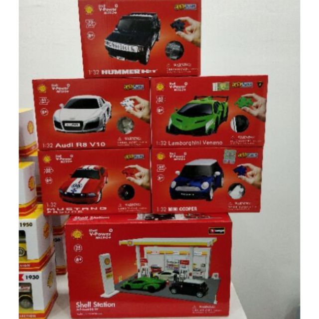 Shell 3D Puzzle Supercar Full Collection (Shell V-Power Nitro+ Set ...