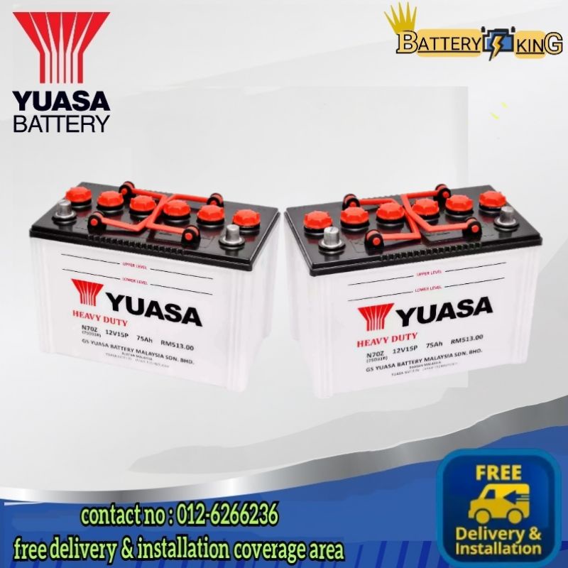 Yuasa N70Z / N70ZL - Conventional Battery - Heavy Duty Car Battery ...