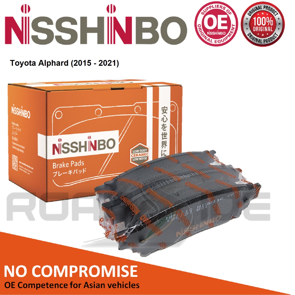Nisshinbo Rear Brake Pads for Toyota Alphard (2015 - 2021) | Shopee ...