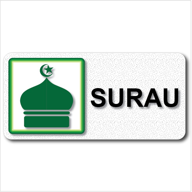 SURAU ACRYLIC SIGN BOARD 105x220mm | Shopee Malaysia