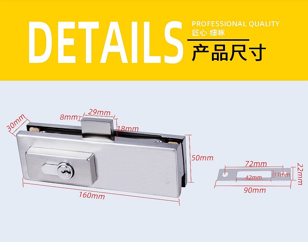 GUBITE ROUSHON Patch Lock Glass Door Lock FL50(Square) / US10(Column ...