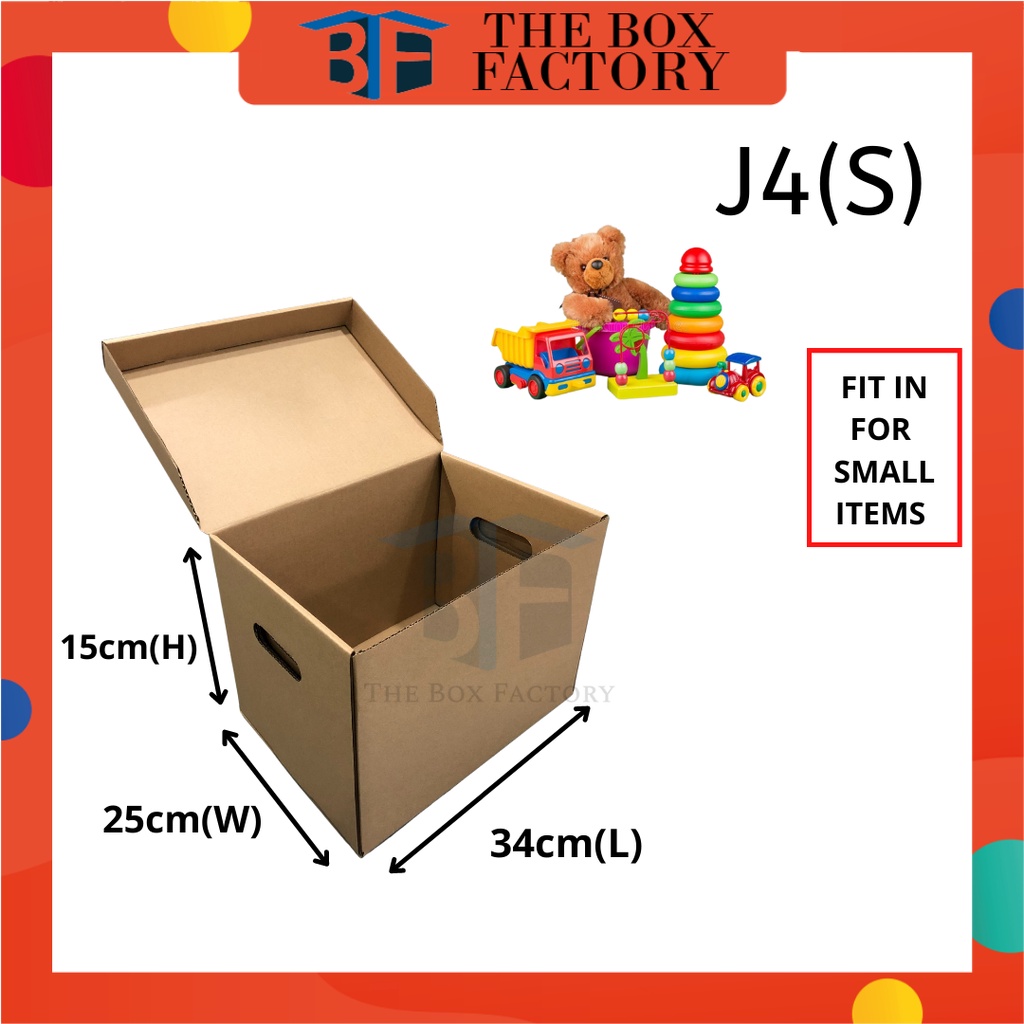 Extra Hard Paper Storage Box Document File Box Moving Box Office Box ...