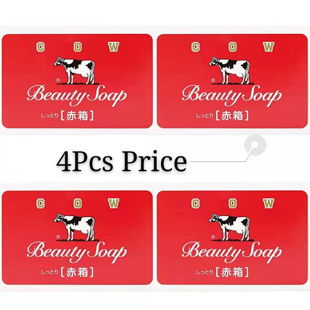 『Ready Stock』Cow Brand Red Box Milk Soap Jasmin Fragrance85g×4Box 【100% ...