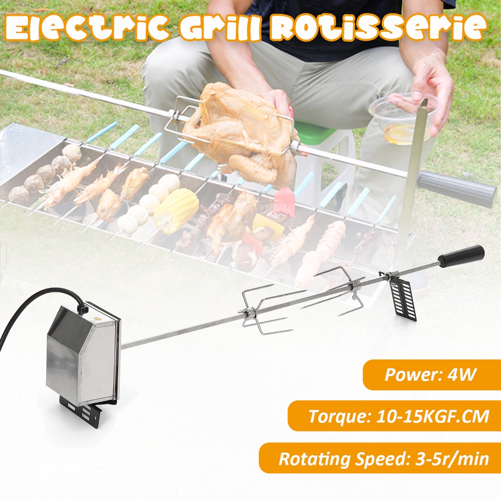 110V/220V Large Stainless steel Grill Rotisserie Spit Roaster Rod ...