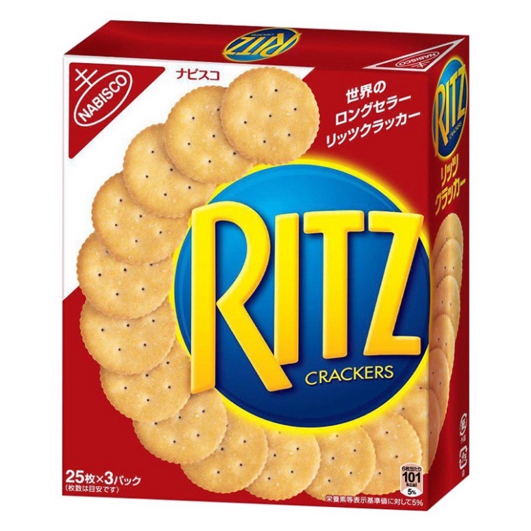 Ritz Crackers (247g Box) | Shopee Malaysia