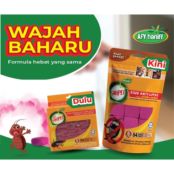 SWiPEL® Cube Insect Repellent 130gm [Anti-Cockroach] Penghalau Lipas ...