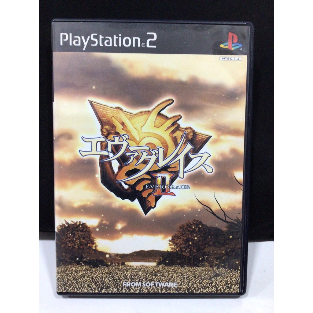 Original Disc [PS2] Evergrace II (Japan) (SLPS-25044) 2 Forever Kingdom ...