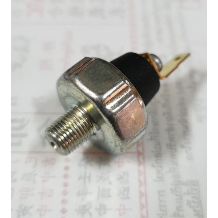 Switch Engine Oil Oil Sensor General Purpose | Shopee Malaysia