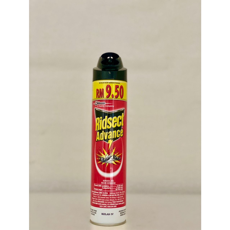 Ridsect Mosquito Spray Advance Aerosol (600ml) | Shopee Malaysia