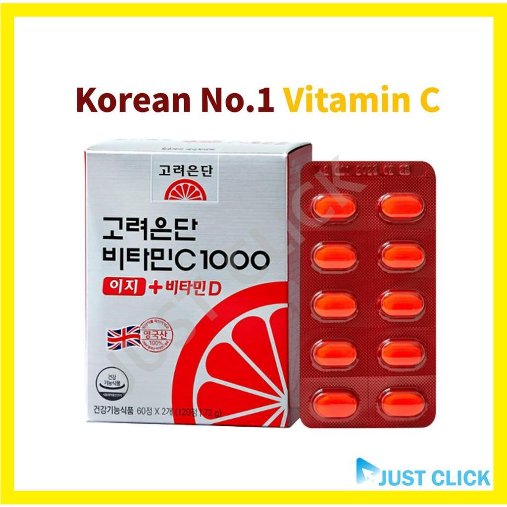 Korean No.1 Korea VITAMIN C + D/ C only Yoo Jae Suk Vitamin C 1000mg ...