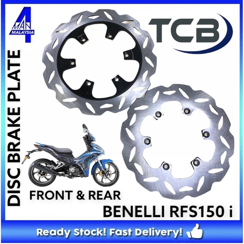 BENELLI RFS150 RFS RFS150i FRONT / REAR DISC BRAKE PLATE DISC PLATE ...