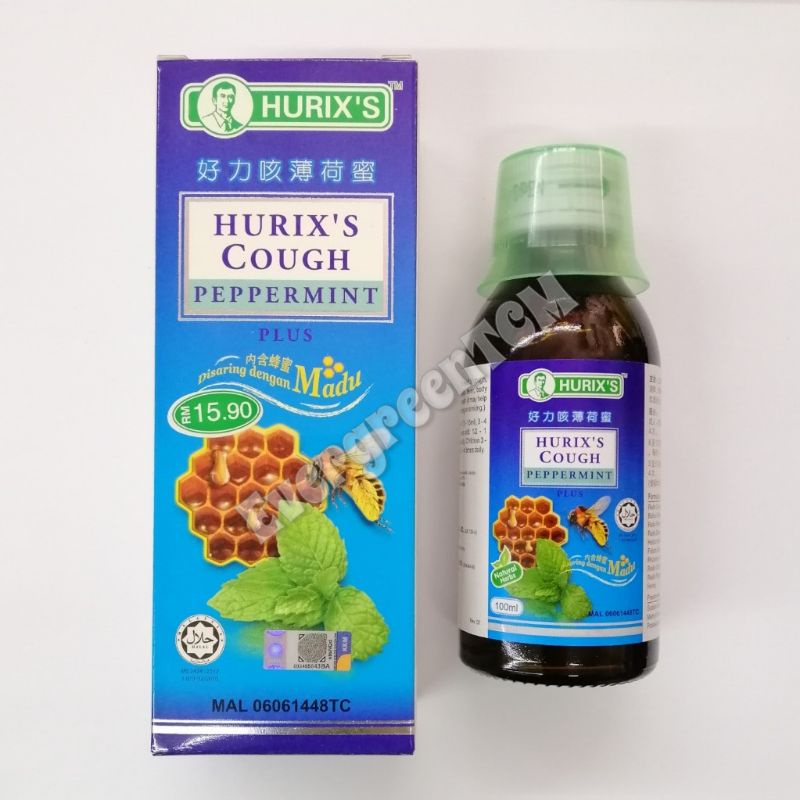 Hurix's Cough Peppermint Plus 好力 止咳薄荷蜜 (Ubat Batuk) | Shopee Malaysia