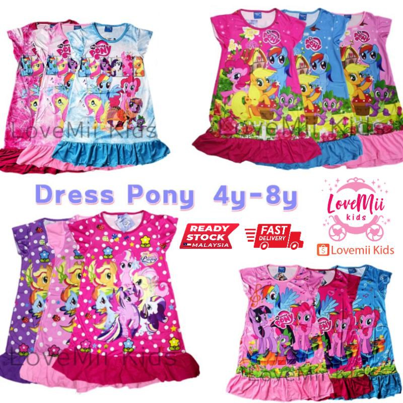 My Little Pony Sleepwear Nightwear Girls Fashion Kids Children Pajamas ...