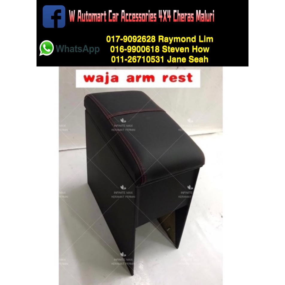 PROTON WAJA RED LINE ARM REST | Shopee Malaysia