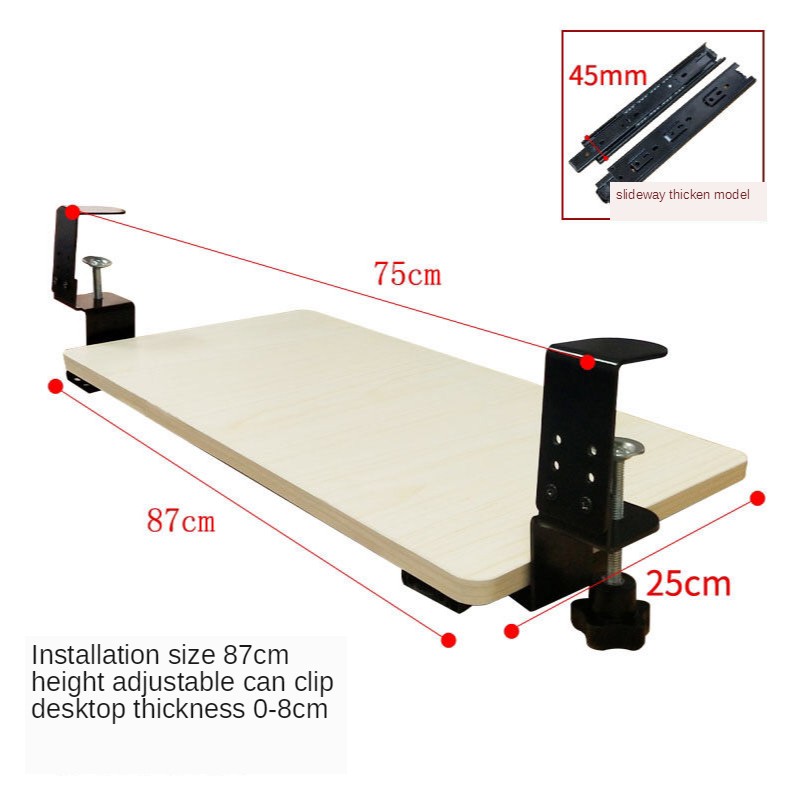 Punch-free desktop keyboard drawer extension board keyboard bracket ...