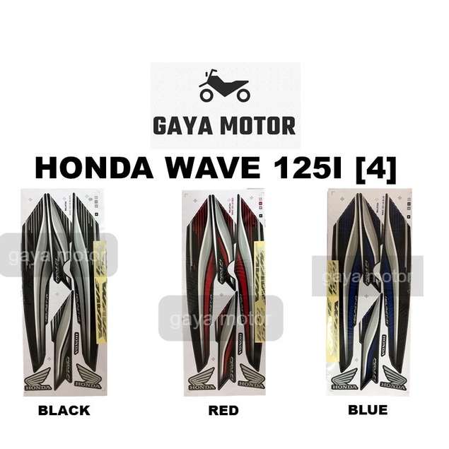 Honda Wave 125I (4) Body Sticker | Shopee Malaysia