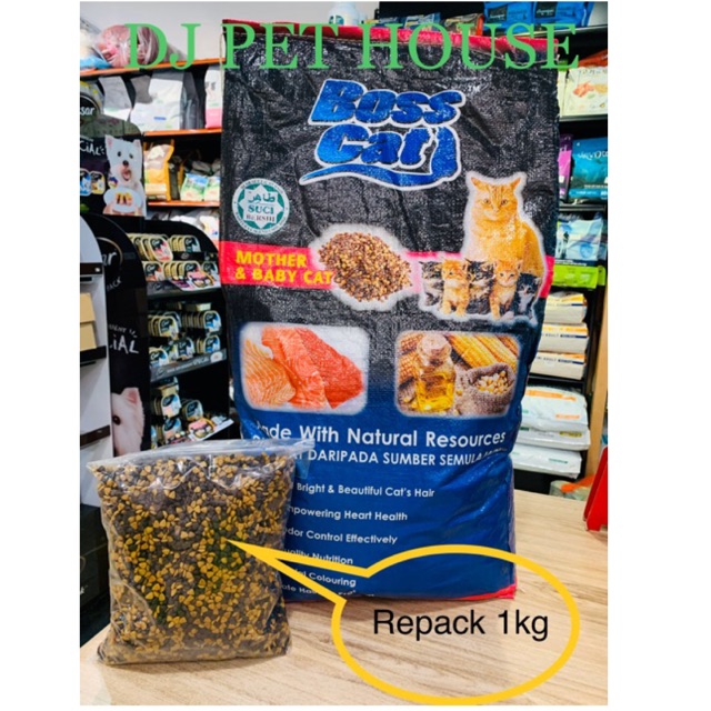 BOSS CAT MOTHER&BABY CAT -Repack 1kg | Shopee Malaysia