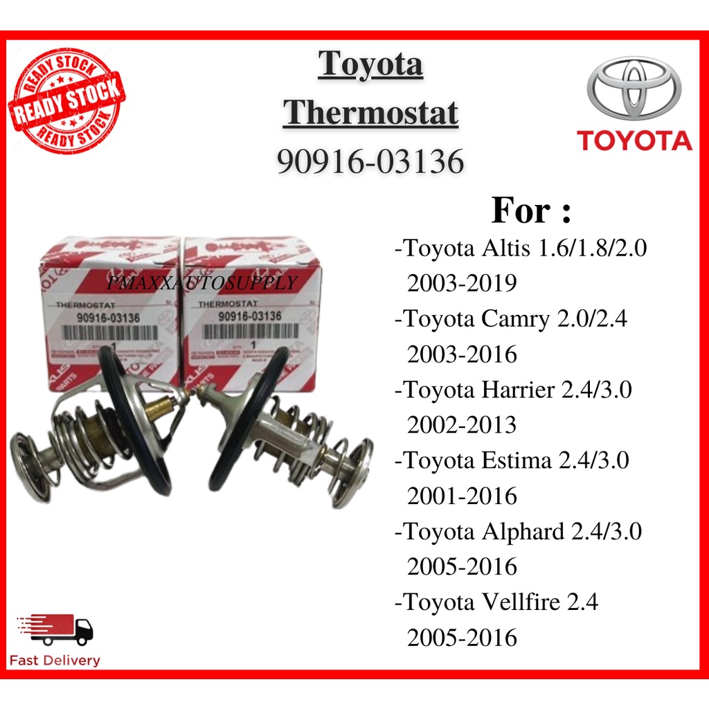 (100% Original)Toyota Estima ACR30 ACR50 Camry ACV40 ACV50 Altis ZZE122 ...