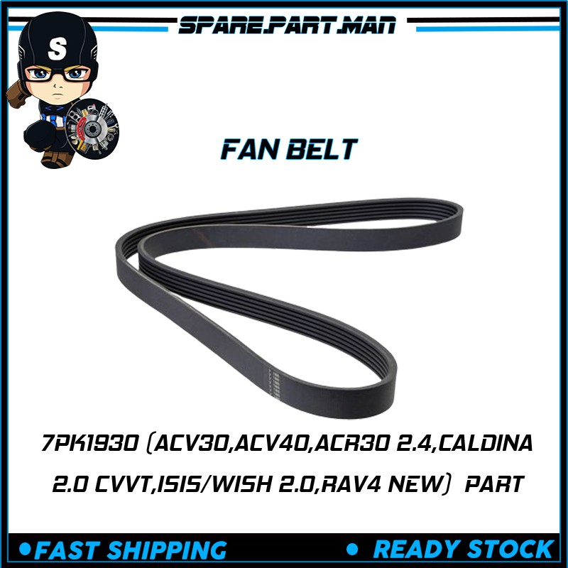 FAN BELT 7PK1930 (ACV30,ACV40,ACR30 2.4,CALDINA 2.0 CVVT,WISH 2.0,RAV4 ...