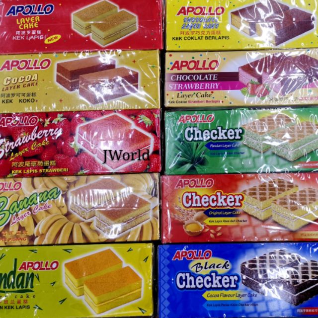 [WHOLESALE] APOLLO ASSORTED FLAVORS LAYER CAKE CHECKER 24PCS OUTER BOX ...