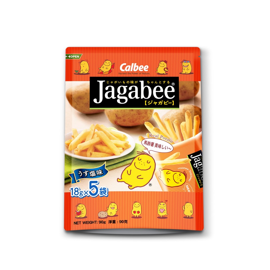 Calbee Jagabee Potato Stick (Pouch) 18g x 5s | Shopee Malaysia