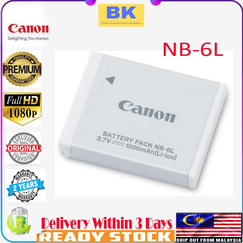 Canon NB-6L Battery for Canon S90 & S95 | Shopee Malaysia